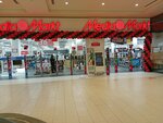 Media Markt (Etiler Mah., Ayaş Ankara Yolu Blv., No:93, Etimesgut, Ankara), elektronik eşya mağazaları  Ankara'dan