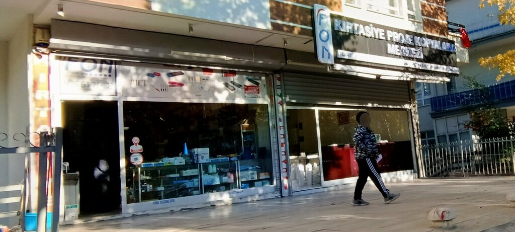 Fotokopi dükkanları Fon Kırtasiye Proje Kopyalama Merkezi, Ankara, foto