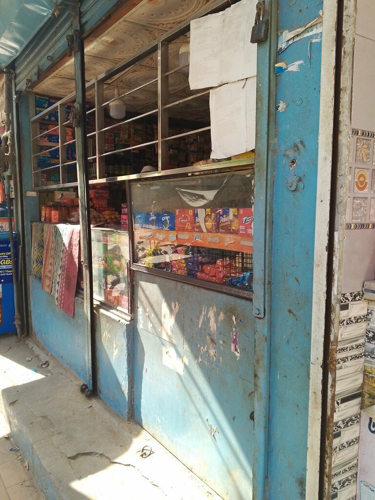 Giyim mağazası Al-Barkat General Store, Karaçi, foto