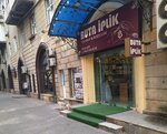 Buta Iplik (Fеtеli xan Xoyski Avenue No:220A), mefruşat  Bakü'den