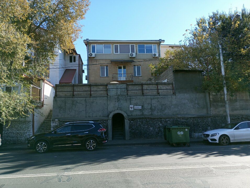 Çevre dernekleri World Wide Fund for Nature Armenian Branch, Erivan, foto