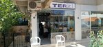 Umut (6182 Sok., No:53B, Karşıyaka, İzmir), terziler  İzmir'den