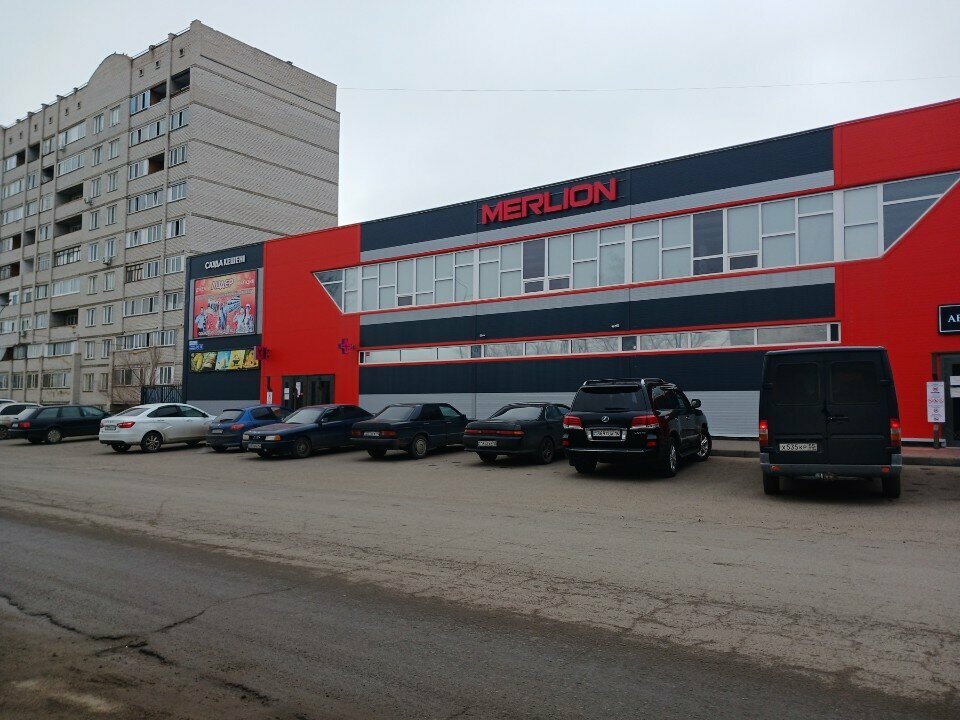 Balık ve deniz ürünleri Fresh Frozen Fish, Pavlodar, foto