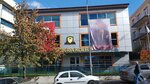 Özel Çankaya Koleji (Ankara, Çankaya, 100. Yıl Mah., Hülya Sok.), özel okul  Ankara'dan