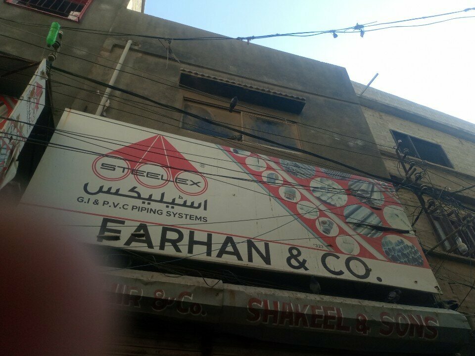 Satış ofisi Farhan and co, Karaçi, foto