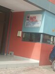 Sape (Abidjan, Rue H192), banyo ve klozet mağazaları  Abican'dan