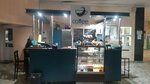 Кофе с собой (Suhaja Street No:2), kahve dükkanları  Minsk'ten