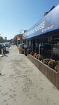 Mahzen Market (Mutlukent Mah., Angora Blv., No:54A, Çankaya, Ankara), süpermarket  Ankara'dan
