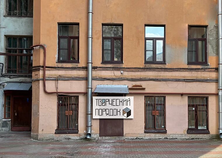 Meslek kursları The creative order, Saint‑Petersburg, foto
