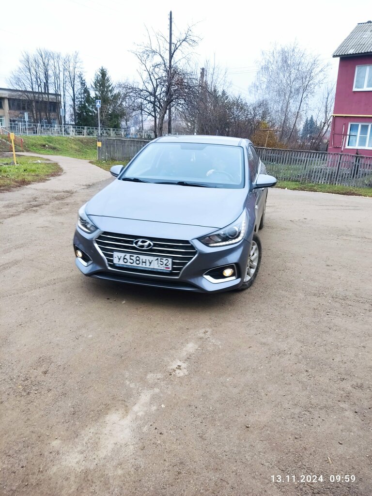 Polis merkezleri Territorial'nye organy Mvd Rossii, Nijegorodskaya oblastı, foto