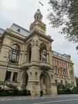 Baki Seher Icra Hakimiyyeti (City of republican subordination Baku, Sebail District, Istiqlaliyyеt Street, 18), devlet kurumları ve bakanlıklar  Bakü'den