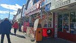 Pay box (Akaki Tsereteli Avenue No:151), ödeme terminali  Tiflis'ten