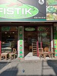 Fıstık katmer (Sadıklar Cad., No:13A, Şahinbey, Gaziantep), restoran  Gaziantep'ten
