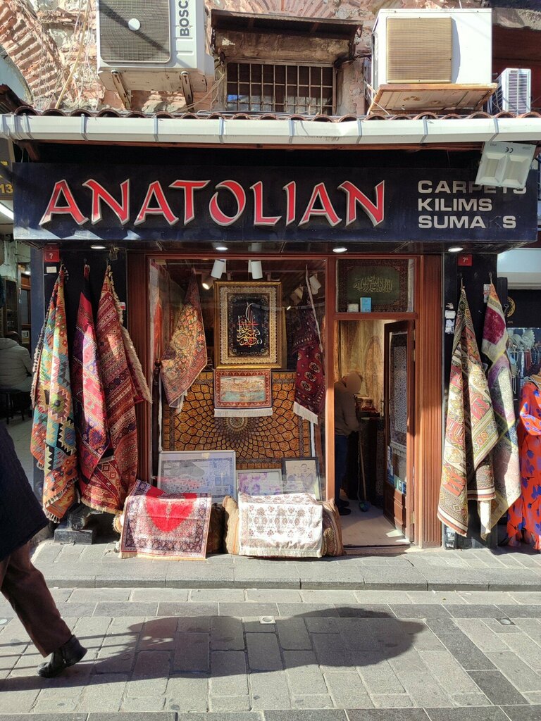 Halı mağazaları Anatolia Carpet Bag, İstanbul, foto