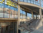 Центр вкуса (Nasrutdinova Avenue No:30), market  Makhachkala'dan