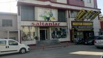 Saltanlar Alışveriş (Abdi İpekçi Cad., No:55/B, Seyhan, Adana), büyük mağazalar  Adana'dan