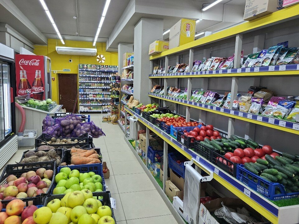 Market Колобок, Pyatigorsk, foto