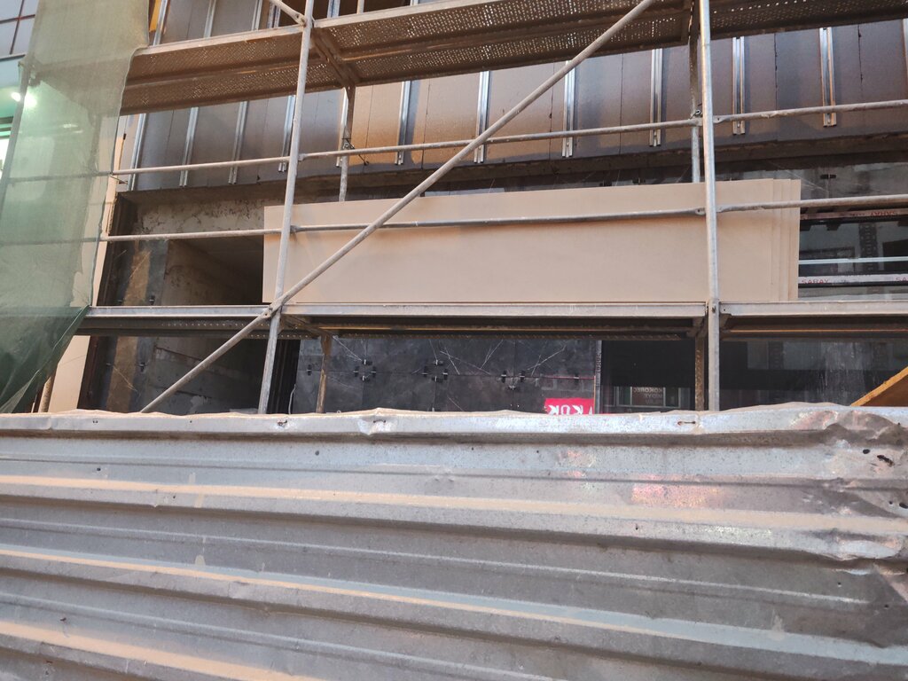 ATM'ler Şekerbank ATM, İstanbul, foto