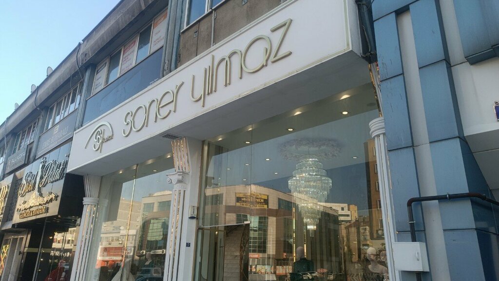 Moda evleri Soner Yılmaz Fashion, Gaziantep, foto