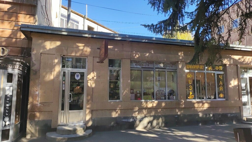 Hediyelik eşya mağazaları Souvenirs, Gümrü, foto