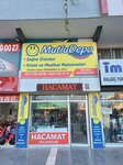 Mutlu Depo (Gaziantep, Şehitkamil, İncili Pınar Mah., Kıbrıs Cad.), medikal ürün firmaları  Gaziantep'ten