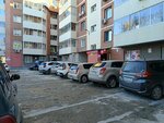 Патерн (Novogodnyaya ulitsa No:28/1), raf hizmetleri  Novosibirsk'ten