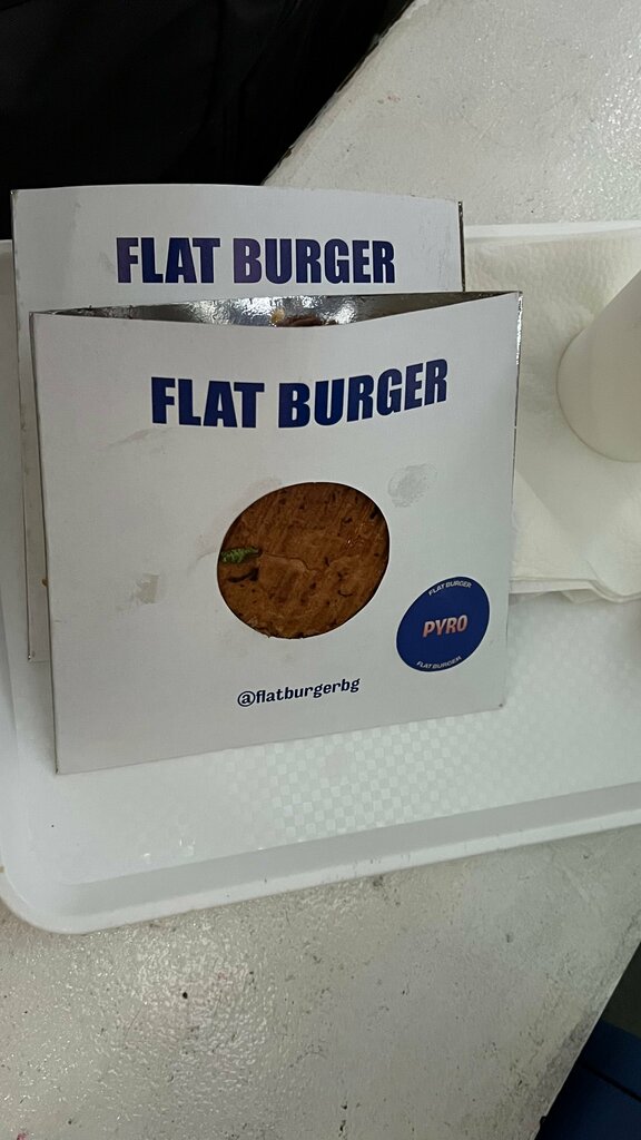 Fast food Flat Burger, Belgrad, foto