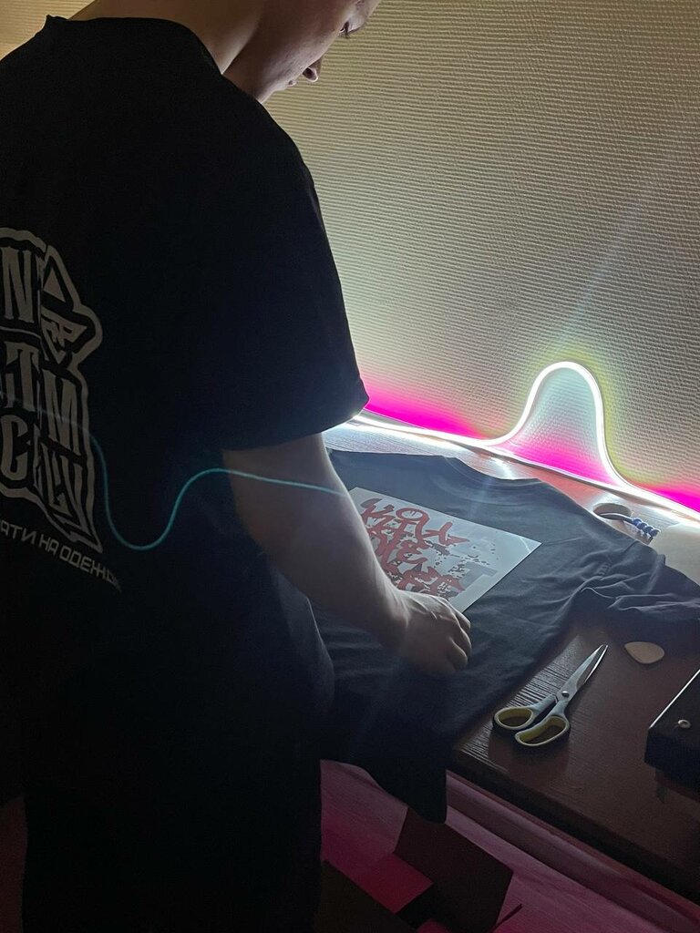 T-shirt baskı Print Custom Nicely, Balaşiha, foto