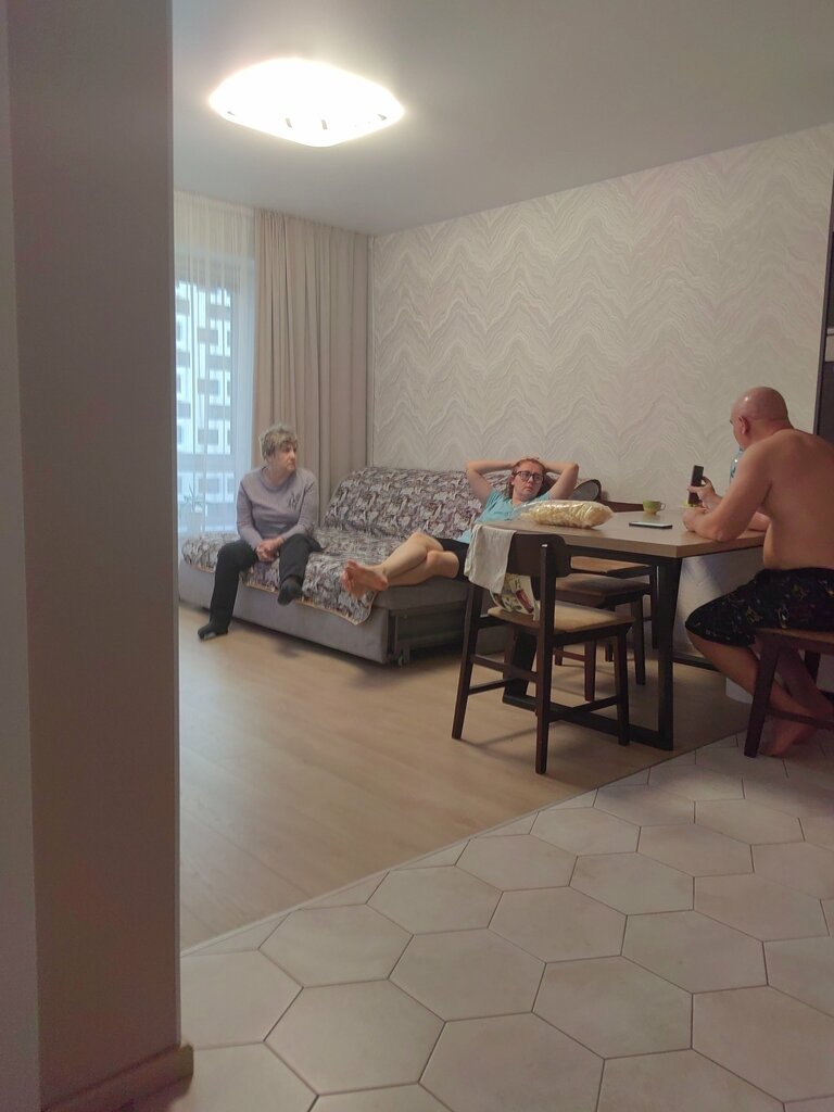 Orman Skjærskovhede, Orta Danimarka, foto