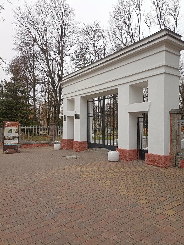 Mezarlıklar Vajskovyja mogilki, Minsk, foto