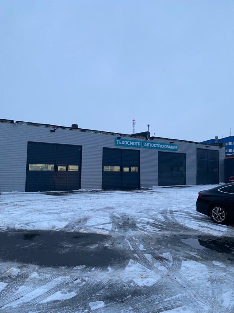 Oto lastik tamiri Шиномонтаж, Puşkino, foto