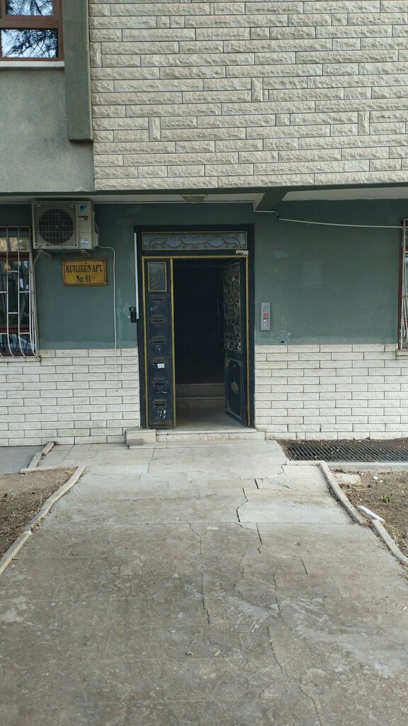 Hukuk büroları Dere Hukuk Bürosu, Ankara, foto