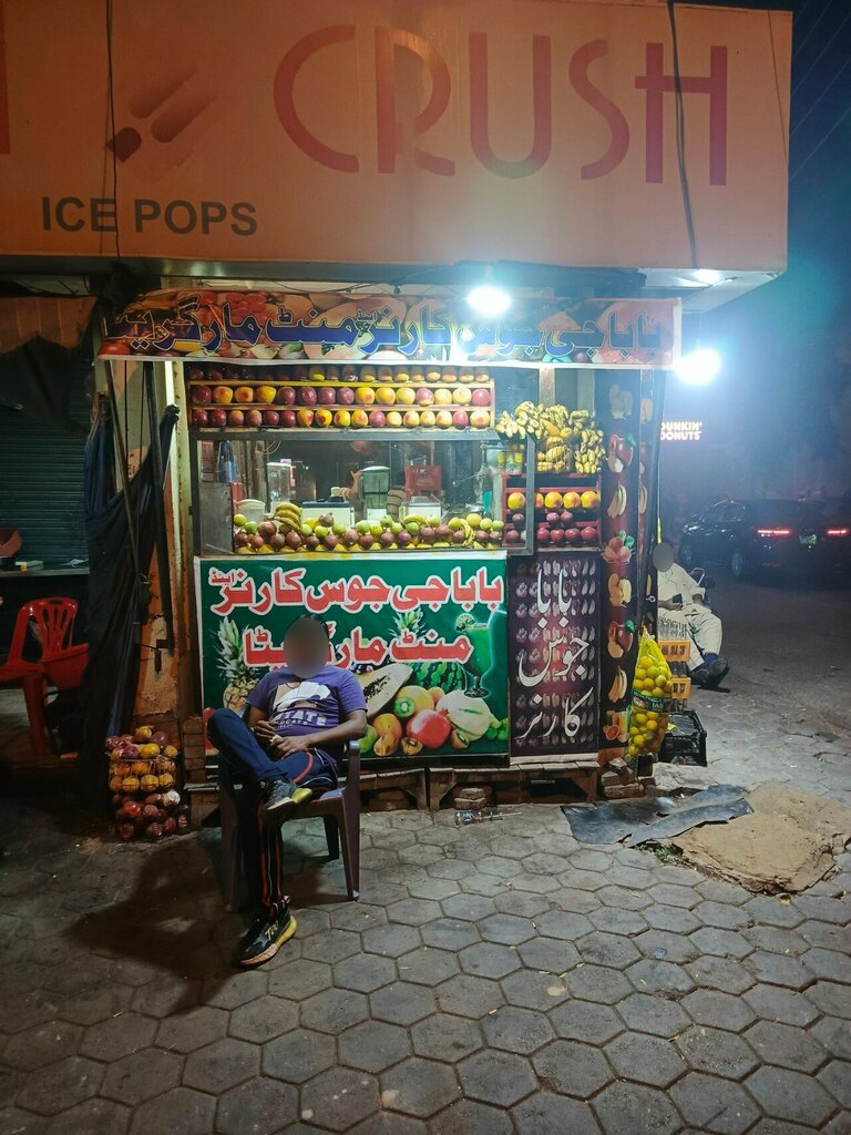 Alkolsüz içecekler Baba ji juice corner mintmargreta, Lahor, foto