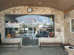Магазин обуви (Stepan Shahumyan Street No:137/7), ayakkabı mağazaları  Gümrü'den