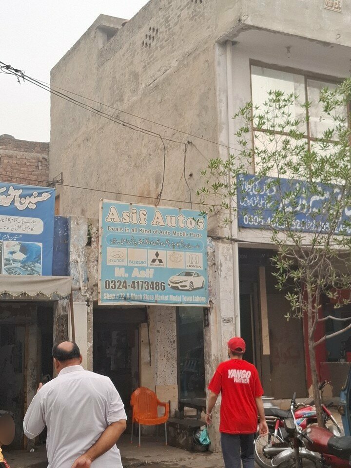 Otomobil servisi Asif Auto, Lahor, foto