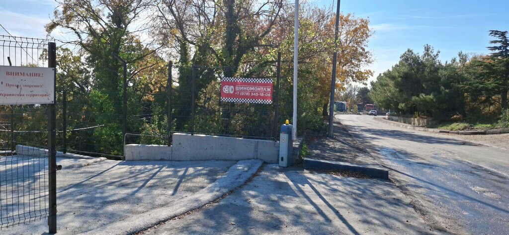 Oto lastik tamiri Шиномонтаж, Kırım Cumhuriyeti, foto