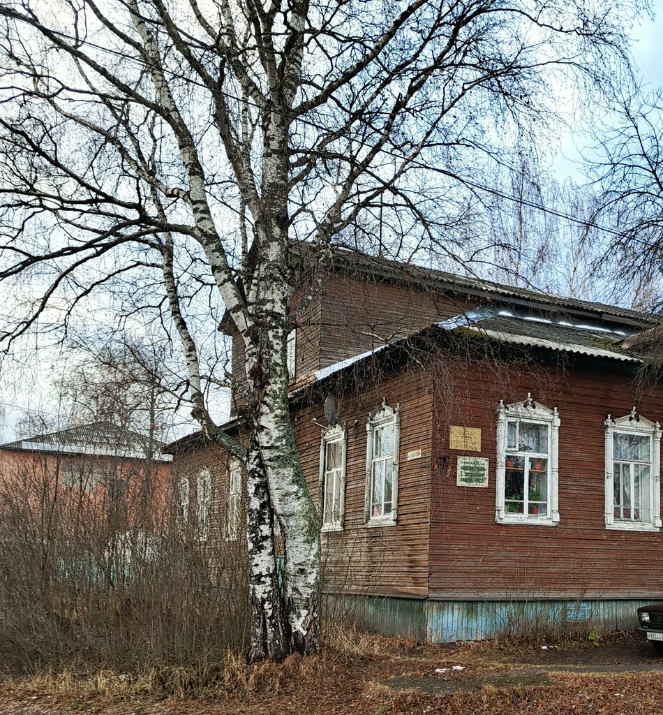 Turistik yerler Дом Я.В. Хаминова, Solvyçegodsk, foto