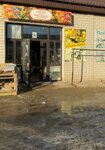 Fruit and vegetable department (Energetikter Street No:51Б), manavlar  Yekibastuz'dan (Ekibastuz'dan)