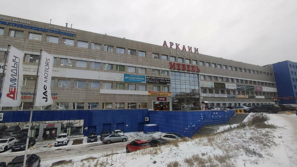 Koltuk takımı mağazaları Пегас, Ufa, foto