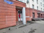 Morozova. pilit (Lidii Bazanovoy Street No:20), manikür-pedikür  Tver'den