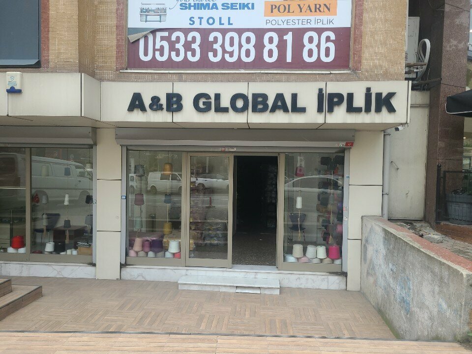 i̇plik dükkanı A & B Global İplik, İstanbul, foto