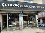 Çolakoğlu Makina (Fatih Mah., 202. Sok., No:1, Esenler, İstanbul), dikiş ve örgü makinaları  İstanbul'dan