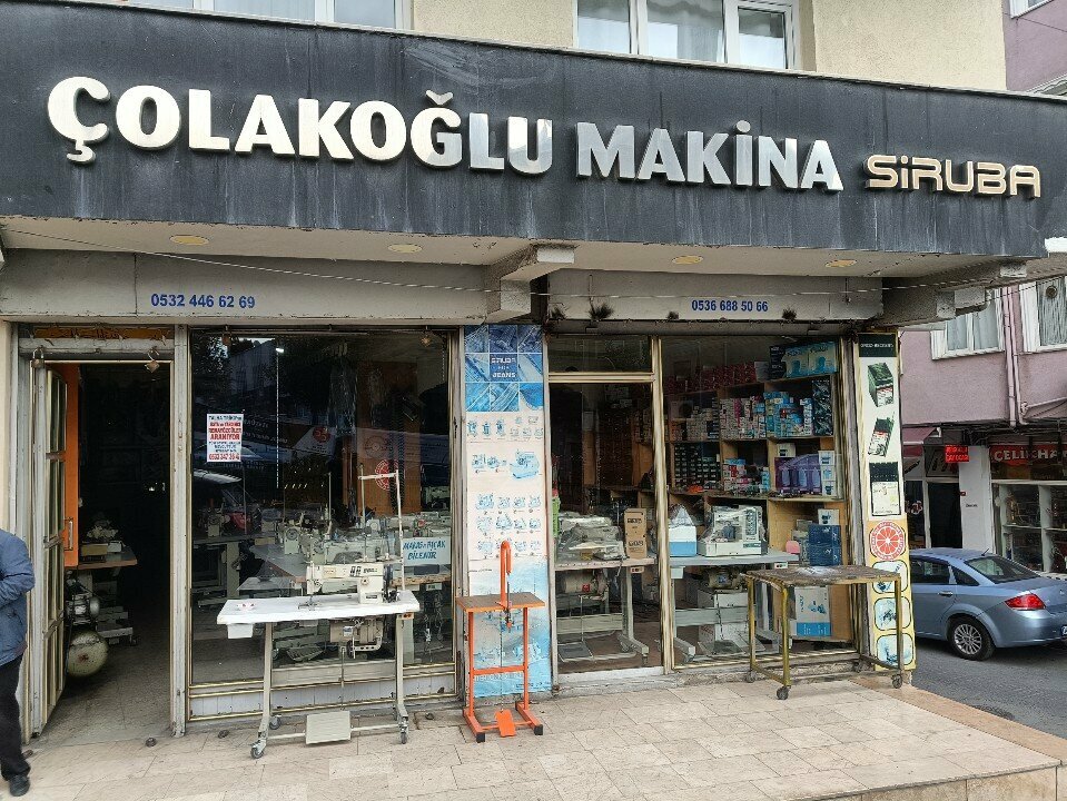 Dikiş ve örgü makinaları Çolakoğlu Makina, İstanbul, foto