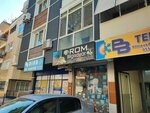 Rom Bilgisayar (331 Sok., No:16B, Buca, İzmir), bilgisayar teknik servisleri  İzmir'den