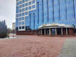 Department of Economics and Budget Planning (Al-Farabi Avenue No:66), belediyeler, devlet daireleri  Kostanay'dan