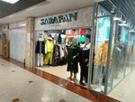 Sarafan (ulitsa Sukhanova No:52, Ussuriysk), giyim mağazası  Ussuriysk'ten