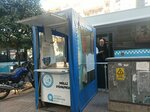 Milli piyango (Kızılsaray Mah., Yener Ulusoy Blv., No:22/1, Muratpaşa, Antalya), şans oyunu bayileri  Antalya'dan