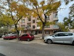 Avakado Bilişim (Şairler Sok., No:7/4, Çankaya, Ankara), bilişim firmaları  Ankara'dan