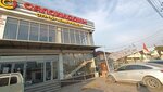 Салохиддин (Halilcan Kaynazarov Sok. No:25, Jim Village), yapı mağazası  Oş İli'nden