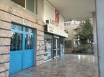 Lotus print (Kızılsaray Mah., 88. Sok., No:10B, Muratpaşa, Antalya), elektronik ofis ekipmanları sarf malzemeleri  Antalya'dan